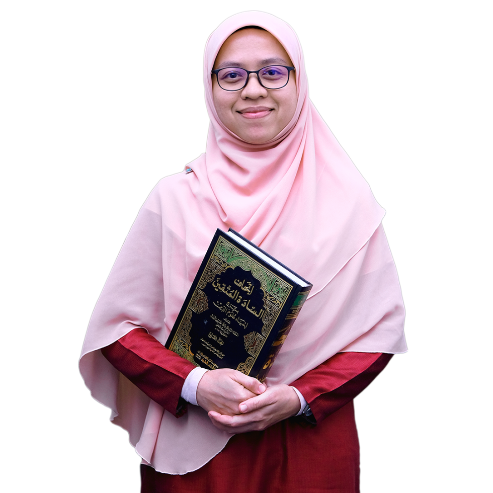 Siapa Kami | Baitussaadah Education Group